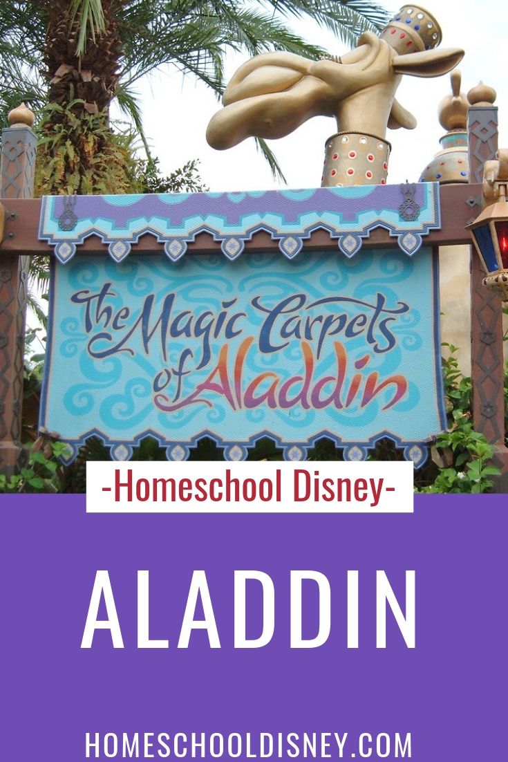 Magic Carpets of Aladdin